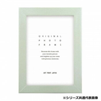 ＜＜ご注意下さい＞＞こちらの商品はメーカーよりお客様へ直接お届けの品になります。 当店での在庫はしておりません。在庫の有無はメーカー在庫のみになりますので、急な欠品や急に廃盤になる可能性がございます。こちらの商品の配送について○北海道・沖縄...