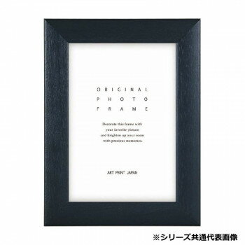 ＜＜ご注意下さい＞＞こちらの商品はメーカーよりお客様へ直接お届けの品になります。 当店での在庫はしておりません。在庫の有無はメーカー在庫のみになりますので、急な欠品や急に廃盤になる可能性がございます。こちらの商品の配送について○北海道・沖縄...
