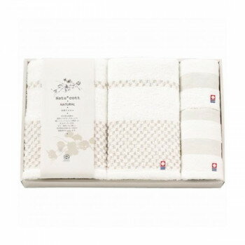 ＜＜ご注意下さい＞＞こちらの商品はメーカーよりお客様へ直接お届けの品になります。 当店での在庫はしておりません。在庫の有無はメーカー在庫のみになりますので、急な欠品や急に廃盤になる可能性がございます。こちらの商品の配送について○北海道・沖縄...