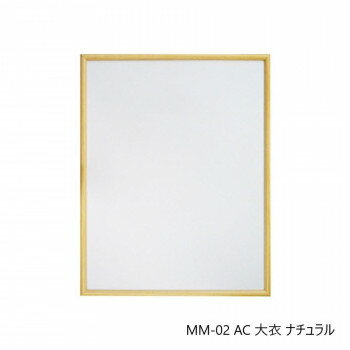 ＜＜ご注意下さい＞＞こちらの商品はメーカーよりお客様へ直接お届けの品になります。 当店での在庫はしておりません。在庫の有無はメーカー在庫のみになりますので、急な欠品や急に廃盤になる可能性がございます。こちらの商品の配送について○北海道・沖縄...