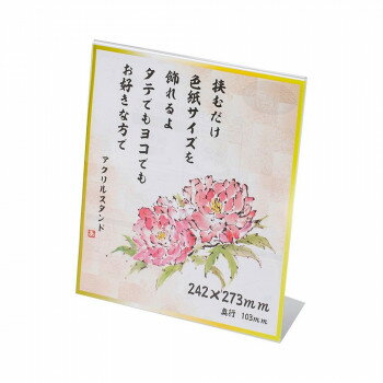 ＜＜ご注意下さい＞＞こちらの商品はメーカーよりお客様へ直接お届けの品になります。 当店での在庫はしておりません。在庫の有無はメーカー在庫のみになりますので、急な欠品や急に廃盤になる可能性がございます。こちらの商品の配送について○北海道・沖縄...