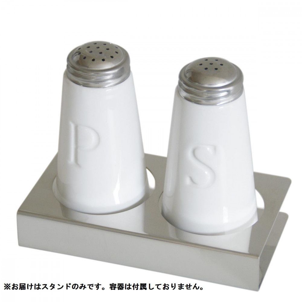 ＜＜ご注意下さい＞＞こちらの商品はメーカーよりお客様へ直接お届けの品になります。 当店での在庫はしておりません。在庫の有無はメーカー在庫のみになりますので、急な欠品や急に廃盤になる可能性がございます。こちらの商品の配送について○北海道・沖縄...