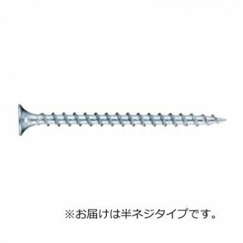 ＜＜ご注意下さい＞＞こちらの商品はメーカーよりお客様へ直接お届けの品になります。 当店での在庫はしておりません。在庫の有無はメーカー在庫のみになりますので、急な欠品や急に廃盤になる可能性がございます。こちらの商品の配送について○北海道・沖縄...