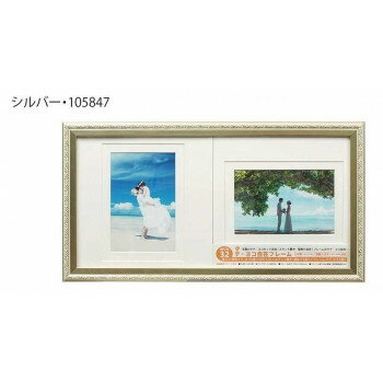 ＜＜ご注意下さい＞＞こちらの商品はメーカーよりお客様へ直接お届けの品になります。 当店での在庫はしておりません。在庫の有無はメーカー在庫のみになりますので、急な欠品や急に廃盤になる可能性がございます。こちらの商品の配送について○北海道・沖縄...