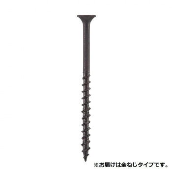 ＜＜ご注意下さい＞＞こちらの商品はメーカーよりお客様へ直接お届けの品になります。 当店での在庫はしておりません。在庫の有無はメーカー在庫のみになりますので、急な欠品や急に廃盤になる可能性がございます。こちらの商品の配送について○北海道・沖縄...