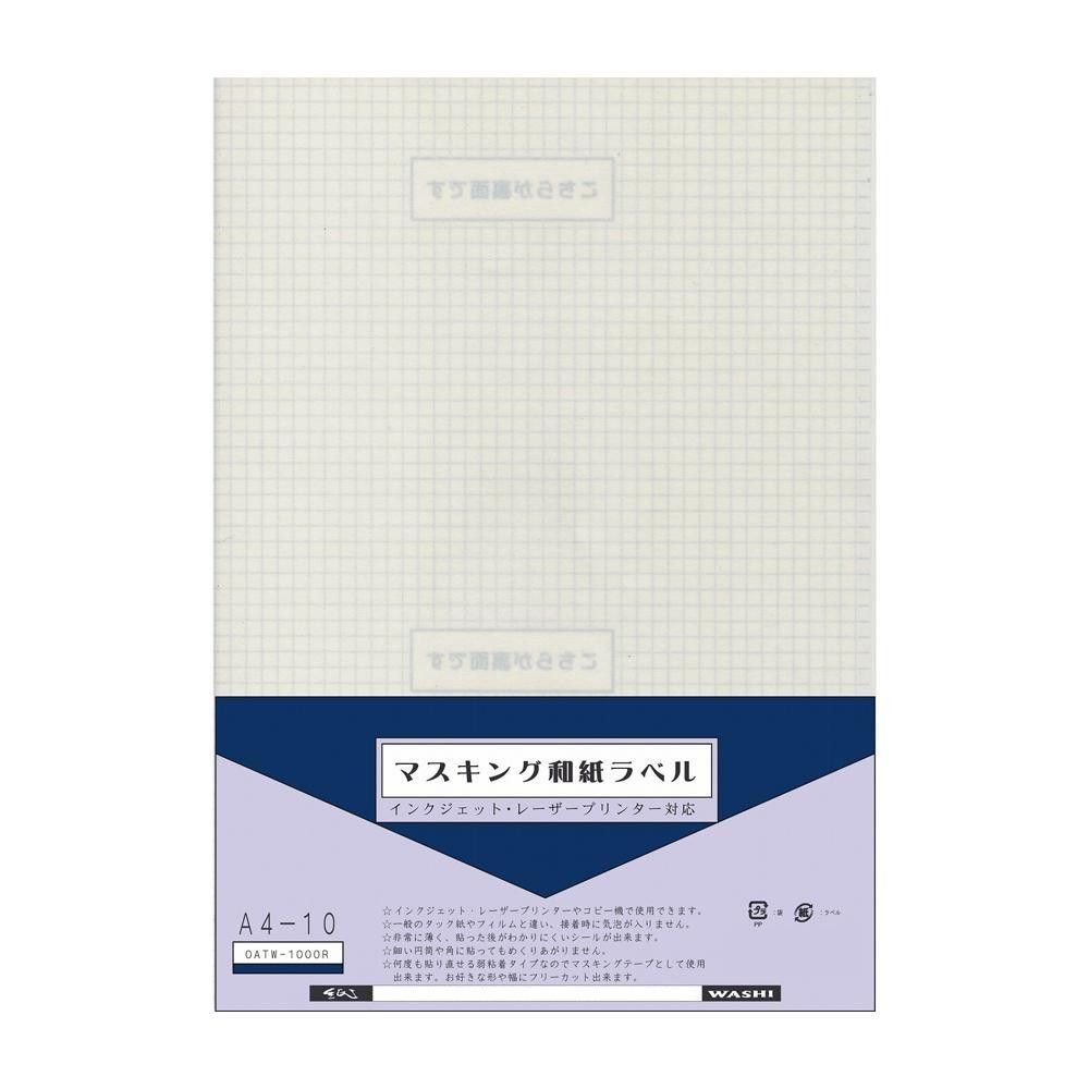 ＜＜ご注意下さい＞＞こちらの商品はメーカーよりお客様へ直接お届けの品になります。 当店での在庫はしておりません。在庫の有無はメーカー在庫のみになりますので、急な欠品や急に廃盤になる可能性がございます。こちらの商品の配送について○北海道・沖縄...