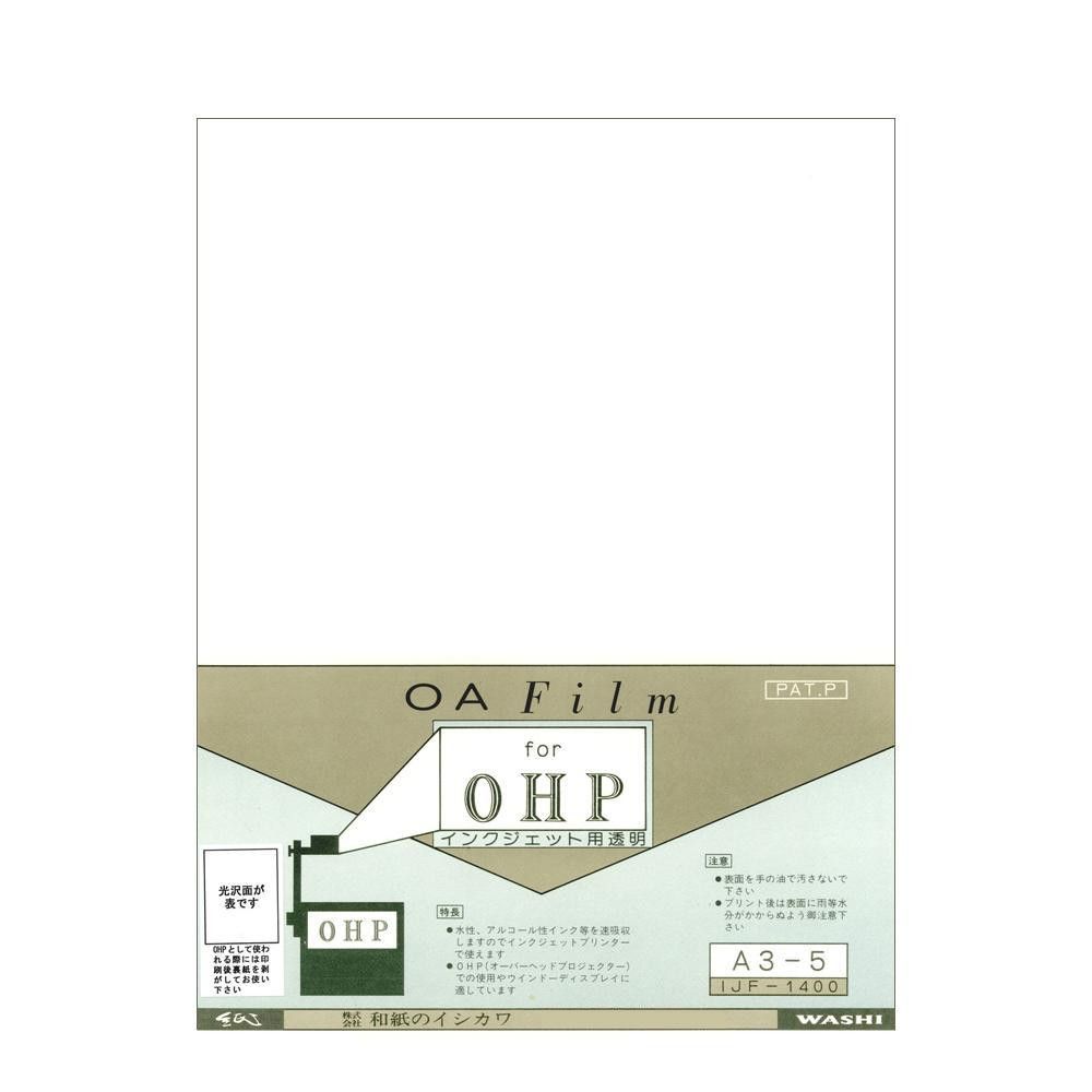 ＜＜ご注意下さい＞＞こちらの商品はメーカーよりお客様へ直接お届けの品になります。 当店での在庫はしておりません。在庫の有無はメーカー在庫のみになりますので、急な欠品や急に廃盤になる可能性がございます。こちらの商品の配送について○北海道・沖縄...
