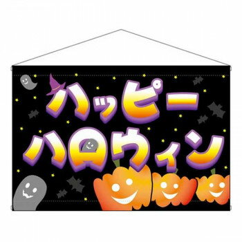 ＜＜ご注意下さい＞＞こちらの商品はメーカーよりお客様へ直接お届けの品になります。 当店での在庫はしておりません。在庫の有無はメーカー在庫のみになりますので、急な欠品や急に廃盤になる可能性がございます。こちらの商品の配送について○北海道・沖縄...