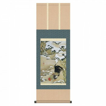 ＜＜ご注意下さい＞＞こちらの商品はメーカーよりお客様へ直接お届けの品になります。 当店での在庫はしておりません。在庫の有無はメーカー在庫のみになりますので、急な欠品や急に廃盤になる可能性がございます。こちらの商品の配送について○北海道・沖縄...