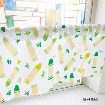 ＜＜ご注意下さい＞＞こちらの商品はメーカーよりお客様へ直接お届けの品になります。 当店での在庫はしておりません。在庫の有無はメーカー在庫のみになりますので、急な欠品や急に廃盤になる可能性がございます。こちらの商品の配送について○北海道・沖縄...