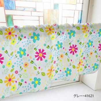 ＜＜ご注意下さい＞＞こちらの商品はメーカーよりお客様へ直接お届けの品になります。 当店での在庫はしておりません。在庫の有無はメーカー在庫のみになりますので、急な欠品や急に廃盤になる可能性がございます。こちらの商品の配送について○北海道・沖縄...