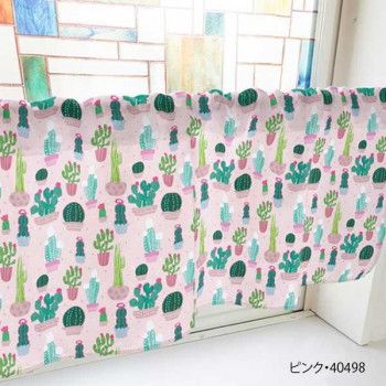 ＜＜ご注意下さい＞＞こちらの商品はメーカーよりお客様へ直接お届けの品になります。 当店での在庫はしておりません。在庫の有無はメーカー在庫のみになりますので、急な欠品や急に廃盤になる可能性がございます。こちらの商品の配送について○北海道・沖縄...