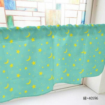 ＜＜ご注意下さい＞＞こちらの商品はメーカーよりお客様へ直接お届けの品になります。 当店での在庫はしておりません。在庫の有無はメーカー在庫のみになりますので、急な欠品や急に廃盤になる可能性がございます。こちらの商品の配送について○北海道・沖縄...