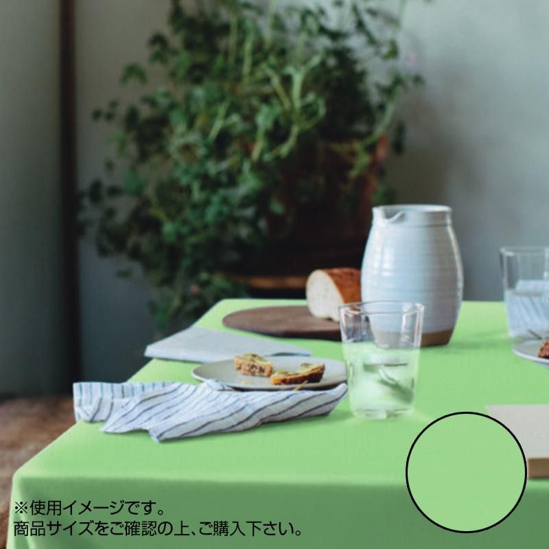 ＜＜ご注意下さい＞＞こちらの商品はメーカーよりお客様へ直接お届けの品になります。 当店での在庫はしておりません。在庫の有無はメーカー在庫のみになりますので、急な欠品や急に廃盤になる可能性がございます。こちらの商品の配送について○北海道・沖縄...