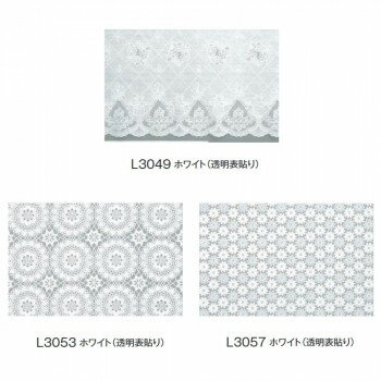 ＜＜ご注意下さい＞＞こちらの商品はメーカーよりお客様へ直接お届けの品になります。 当店での在庫はしておりません。在庫の有無はメーカー在庫のみになりますので、急な欠品や急に廃盤になる可能性がございます。こちらの商品の配送について○北海道・沖縄...