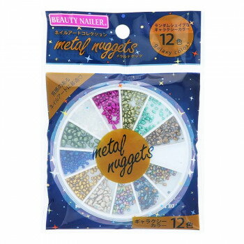 ＜＜ご注意下さい＞＞こちらの商品はメーカーよりお客様へ直接お届けの品になります。 当店での在庫はしておりません。在庫の有無はメーカー在庫のみになりますので、急な欠品や急に廃盤になる可能性がございます。こちらの商品の配送について○北海道・沖縄...