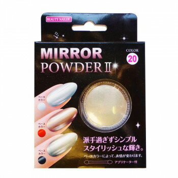 ＜＜ご注意下さい＞＞こちらの商品はメーカーよりお客様へ直接お届けの品になります。 当店での在庫はしておりません。在庫の有無はメーカー在庫のみになりますので、急な欠品や急に廃盤になる可能性がございます。こちらの商品の配送について○北海道・沖縄...