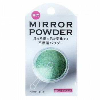 ＜＜ご注意下さい＞＞こちらの商品はメーカーよりお客様へ直接お届けの品になります。 当店での在庫はしておりません。在庫の有無はメーカー在庫のみになりますので、急な欠品や急に廃盤になる可能性がございます。こちらの商品の配送について○北海道・沖縄...