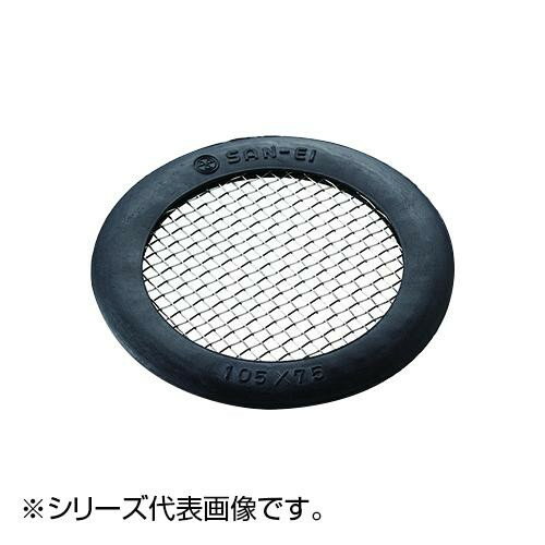 ＜＜ご注意下さい＞＞こちらの商品はメーカーよりお客様へ直接お届けの品になります。 当店での在庫はしておりません。在庫の有無はメーカー在庫のみになりますので、急な欠品や急に廃盤になる可能性がございます。こちらの商品の配送について○北海道・沖縄...