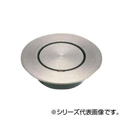 ＜＜ご注意下さい＞＞こちらの商品はメーカーよりお客様へ直接お届けの品になります。 当店での在庫はしておりません。在庫の有無はメーカー在庫のみになりますので、急な欠品や急に廃盤になる可能性がございます。こちらの商品の配送について○北海道・沖縄...