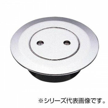 ＜＜ご注意下さい＞＞こちらの商品はメーカーよりお客様へ直接お届けの品になります。 当店での在庫はしておりません。在庫の有無はメーカー在庫のみになりますので、急な欠品や急に廃盤になる可能性がございます。こちらの商品の配送について○北海道・沖縄...