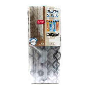 出入りしやすいのれんタイプです。サイズ：厚み:0.12cm個装サイズ：35×13×2cm重量：個装重量：400g生産国：日本