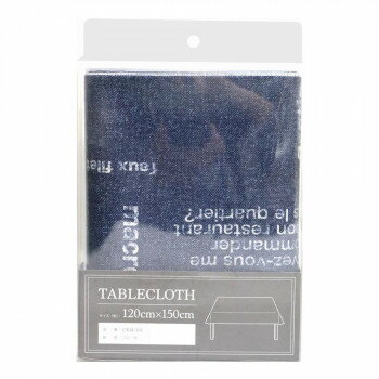 ＜＜ご注意下さい＞＞こちらの商品はメーカーよりお客様へ直接お届けの品になります。 当店での在庫はしておりません。在庫の有無はメーカー在庫のみになりますので、急な欠品や急に廃盤になる可能性がございます。こちらの商品の配送について○北海道・沖縄...