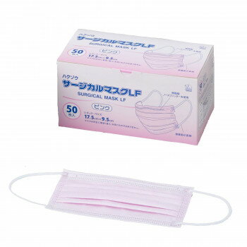 ＜＜ご注意下さい＞＞こちらの商品はメーカーよりお客様へ直接お届けの品になります。 当店での在庫はしておりません。在庫の有無はメーカー在庫のみになりますので、急な欠品や急に廃盤になる可能性がございます。こちらの商品の配送について○北海道・沖縄...