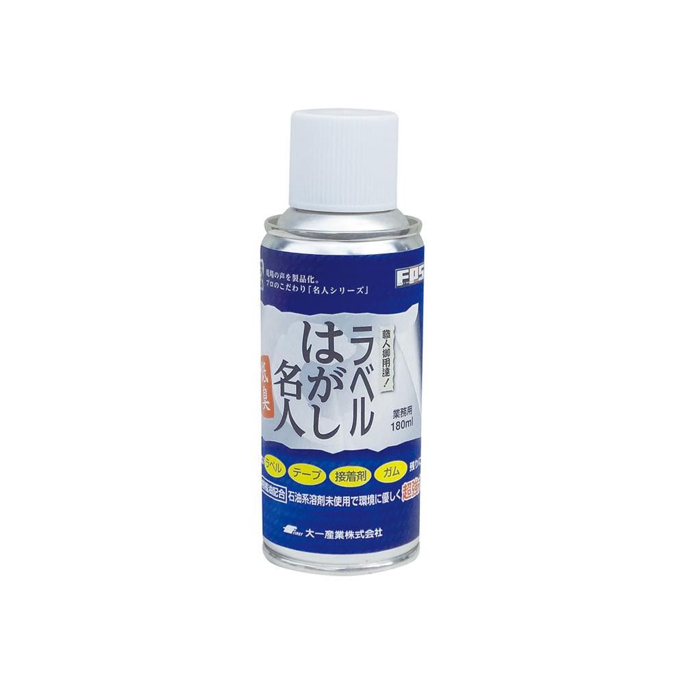 ＜＜ご注意下さい＞＞こちらの商品はメーカーよりお客様へ直接お届けの品になります。 当店での在庫はしておりません。在庫の有無はメーカー在庫のみになりますので、急な欠品や急に廃盤になる可能性がございます。こちらの商品の配送について○北海道・沖縄...