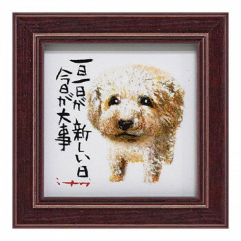 ＜＜ご注意下さい＞＞こちらの商品はメーカーよりお客様へ直接お届けの品になります。 当店での在庫はしておりません。在庫の有無はメーカー在庫のみになりますので、急な欠品や急に廃盤になる可能性がございます。こちらの商品の配送について○北海道・沖縄...