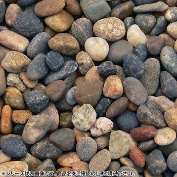 ＜＜ご注意下さい＞＞こちらの商品はメーカーよりお客様へ直接お届けの品になります。 当店での在庫はしておりません。在庫の有無はメーカー在庫のみになりますので、急な欠品や急に廃盤になる可能性がございます。こちらの商品の配送について○北海道・沖縄...