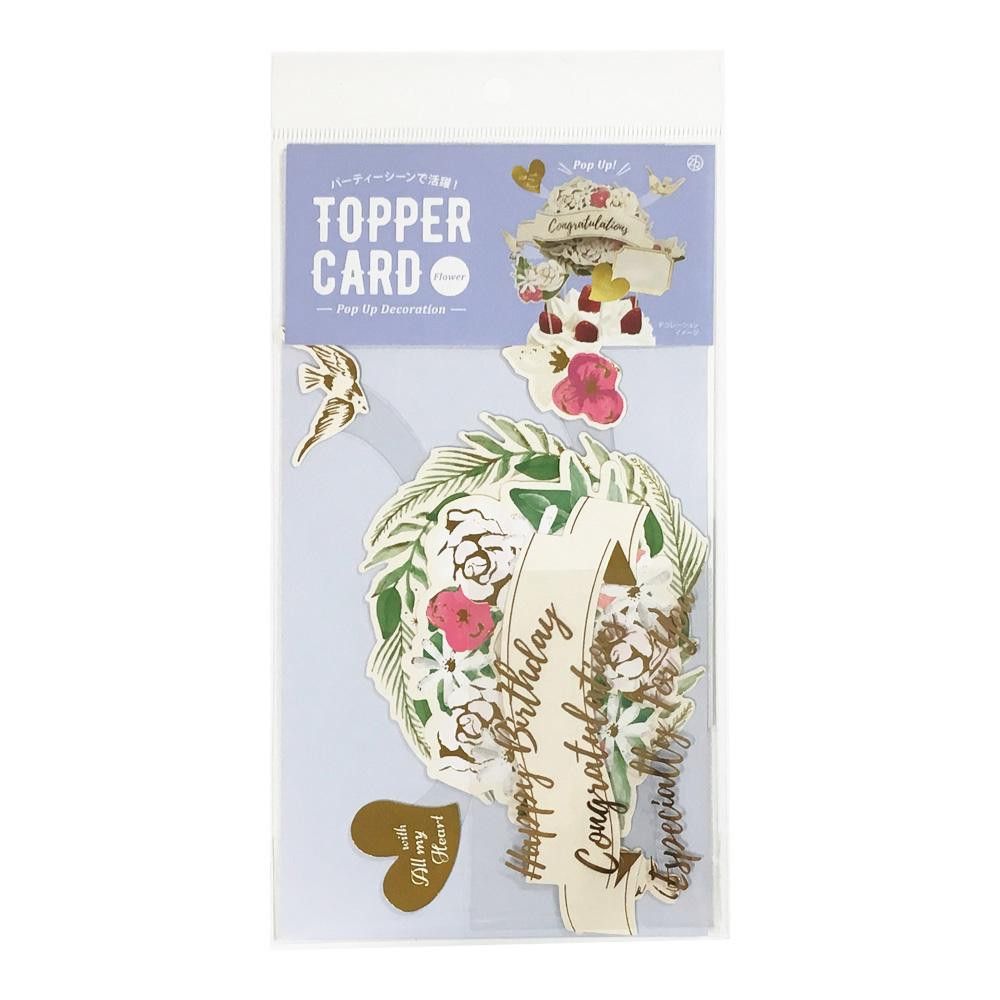 ＜＜ご注意下さい＞＞こちらの商品はメーカーよりお客様へ直接お届けの品になります。 当店での在庫はしておりません。在庫の有無はメーカー在庫のみになりますので、急な欠品や急に廃盤になる可能性がございます。こちらの商品の配送について○北海道・沖縄...