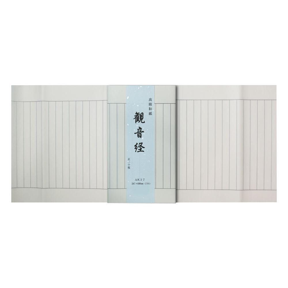 ＜＜ご注意下さい＞＞こちらの商品はメーカーよりお客様へ直接お届けの品になります。 当店での在庫はしておりません。在庫の有無はメーカー在庫のみになりますので、急な欠品や急に廃盤になる可能性がございます。こちらの商品の配送について○北海道・沖縄...
