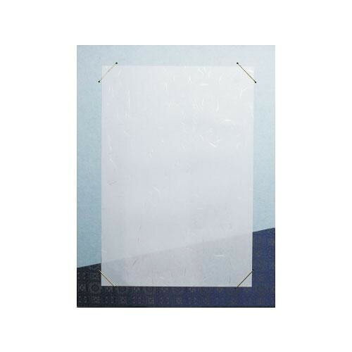 ＜＜ご注意下さい＞＞こちらの商品はメーカーよりお客様へ直接お届けの品になります。 当店での在庫はしておりません。在庫の有無はメーカー在庫のみになりますので、急な欠品や急に廃盤になる可能性がございます。こちらの商品の配送について○北海道・沖縄...