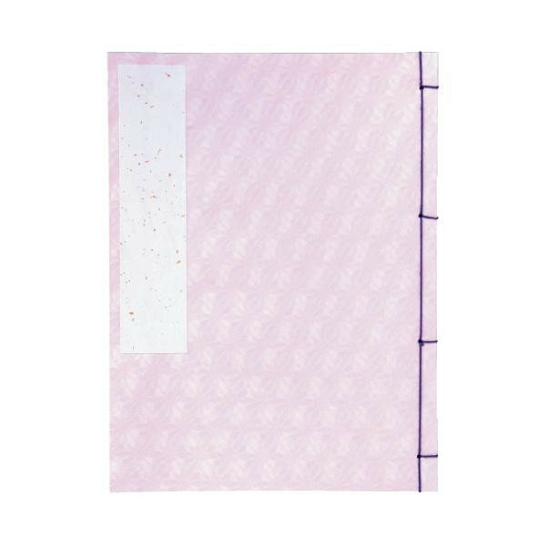 ＜＜ご注意下さい＞＞こちらの商品はメーカーよりお客様へ直接お届けの品になります。 当店での在庫はしておりません。在庫の有無はメーカー在庫のみになりますので、急な欠品や急に廃盤になる可能性がございます。こちらの商品の配送について○北海道・沖縄...