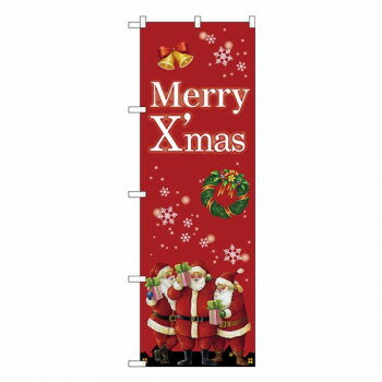 ＜＜ご注意下さい＞＞こちらの商品はメーカーよりお客様へ直接お届けの品になります。 当店での在庫はしておりません。在庫の有無はメーカー在庫のみになりますので、急な欠品や急に廃盤になる可能性がございます。こちらの商品の配送について○北海道・沖縄...