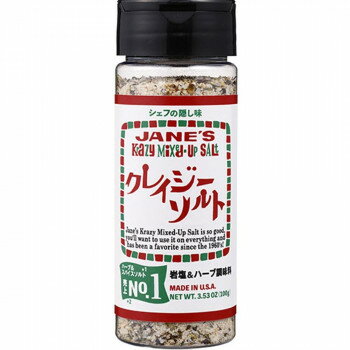 ＜＜ご注意下さい＞＞こちらの商品はメーカーよりお客様へ直接お届けの品になります。 当店での在庫はしておりません。在庫の有無はメーカー在庫のみになりますので、急な欠品や急に廃盤になる可能性がございます。こちらの商品の配送について○北海道・沖縄...