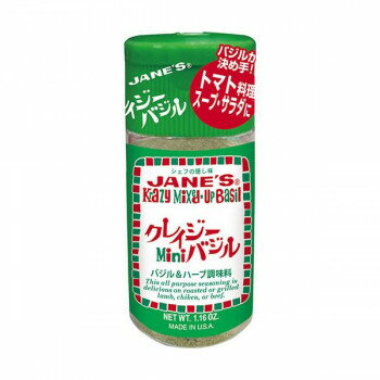 ＜＜ご注意下さい＞＞こちらの商品はメーカーよりお客様へ直接お届けの品になります。 当店での在庫はしておりません。在庫の有無はメーカー在庫のみになりますので、急な欠品や急に廃盤になる可能性がございます。こちらの商品の配送について○北海道・沖縄...