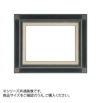 ＜＜ご注意下さい＞＞こちらの商品はメーカーよりお客様へ直接お届けの品になります。 当店での在庫はしておりません。在庫の有無はメーカー在庫のみになりますので、急な欠品や急に廃盤になる可能性がございます。こちらの商品の配送について○北海道・沖縄...
