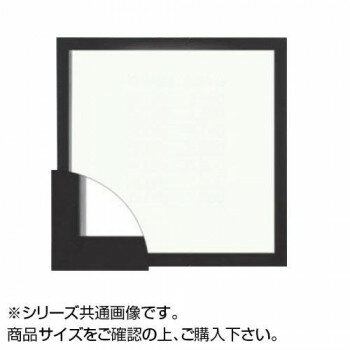 ＜＜ご注意下さい＞＞こちらの商品はメーカーよりお客様へ直接お届けの品になります。 当店での在庫はしておりません。在庫の有無はメーカー在庫のみになりますので、急な欠品や急に廃盤になる可能性がございます。こちらの商品の配送について○北海道・沖縄...