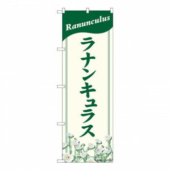 ＜＜ご注意下さい＞＞こちらの商品はメーカーよりお客様へ直接お届けの品になります。 当店での在庫はしておりません。在庫の有無はメーカー在庫のみになりますので、急な欠品や急に廃盤になる可能性がございます。こちらの商品の配送について○北海道・沖縄...
