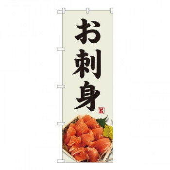 ＜＜ご注意下さい＞＞こちらの商品はメーカーよりお客様へ直接お届けの品になります。 当店での在庫はしておりません。在庫の有無はメーカー在庫のみになりますので、急な欠品や急に廃盤になる可能性がございます。こちらの商品の配送について○北海道・沖縄...