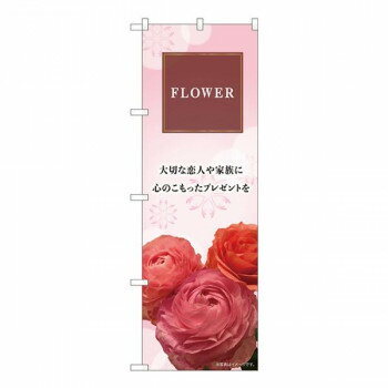 ＜＜ご注意下さい＞＞こちらの商品はメーカーよりお客様へ直接お届けの品になります。 当店での在庫はしておりません。在庫の有無はメーカー在庫のみになりますので、急な欠品や急に廃盤になる可能性がございます。こちらの商品の配送について○北海道・沖縄...