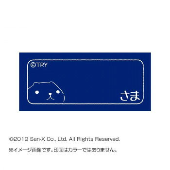 ＜＜ご注意下さい＞＞こちらの商品はメーカーよりお客様へ直接お届けの品になります。 当店での在庫はしておりません。在庫の有無はメーカー在庫のみになりますので、急な欠品や急に廃盤になる可能性がございます。こちらの商品の配送について○北海道・沖縄...