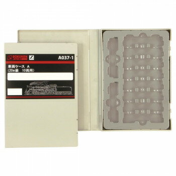 ＜＜ご注意下さい＞＞こちらの商品はメーカーよりお客様へ直接お届けの品になります。 当店での在庫はしておりません。在庫の有無はメーカー在庫のみになりますので、急な欠品や急に廃盤になる可能性がございます。こちらの商品の配送について○北海道・沖縄...