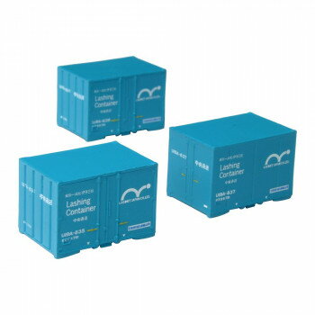 ＜＜ご注意下さい＞＞こちらの商品はメーカーよりお客様へ直接お届けの品になります。 当店での在庫はしておりません。在庫の有無はメーカー在庫のみになりますので、急な欠品や急に廃盤になる可能性がございます。こちらの商品の配送について○北海道・沖縄...