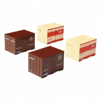 ＜＜ご注意下さい＞＞こちらの商品はメーカーよりお客様へ直接お届けの品になります。 当店での在庫はしておりません。在庫の有無はメーカー在庫のみになりますので、急な欠品や急に廃盤になる可能性がございます。こちらの商品の配送について○北海道・沖縄...