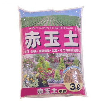 ＜＜ご注意下さい＞＞こちらの商品はメーカーよりお客様へ直接お届けの品になります。 当店での在庫はしておりません。在庫の有無はメーカー在庫のみになりますので、急な欠品や急に廃盤になる可能性がございます。こちらの商品の配送について○北海道・沖縄...