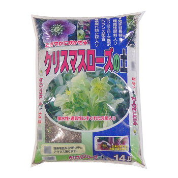 ＜＜ご注意下さい＞＞こちらの商品はメーカーよりお客様へ直接お届けの品になります。 当店での在庫はしておりません。在庫の有無はメーカー在庫のみになりますので、急な欠品や急に廃盤になる可能性がございます。こちらの商品の配送について○北海道・沖縄...