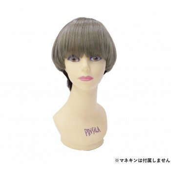 ＜＜ご注意下さい＞＞こちらの商品はメーカーよりお客様へ直接お届けの品になります。 当店での在庫はしておりません。在庫の有無はメーカー在庫のみになりますので、急な欠品や急に廃盤になる可能性がございます。こちらの商品の配送について○北海道・沖縄...